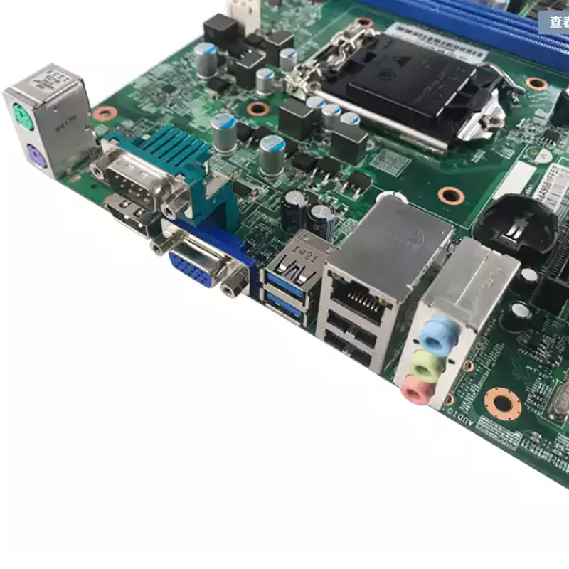 We Sell Computers -LENOVO H81 MOTHERBOARD